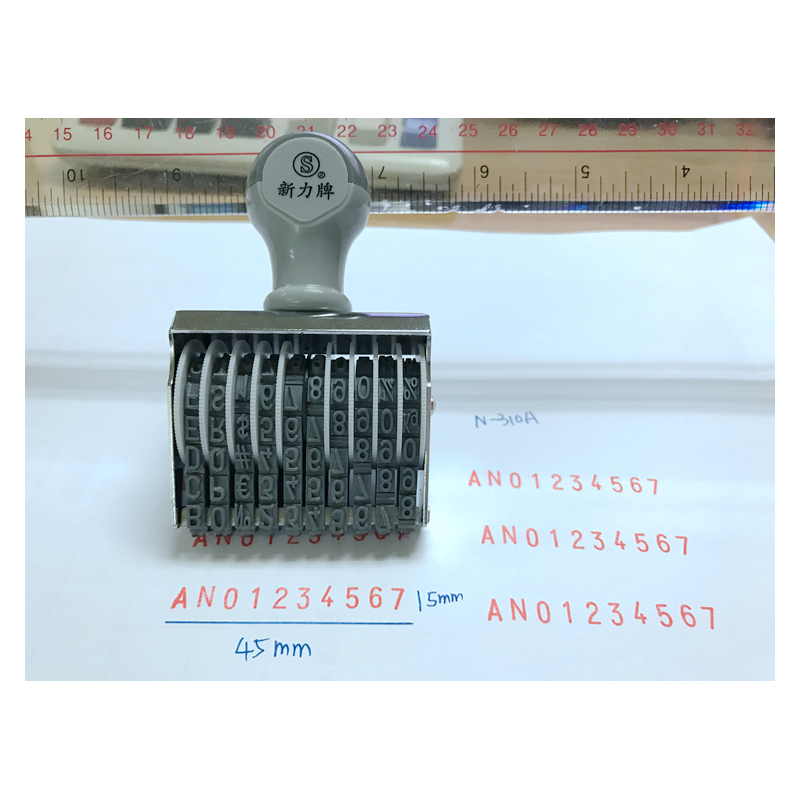 Sello numerador manual con letras